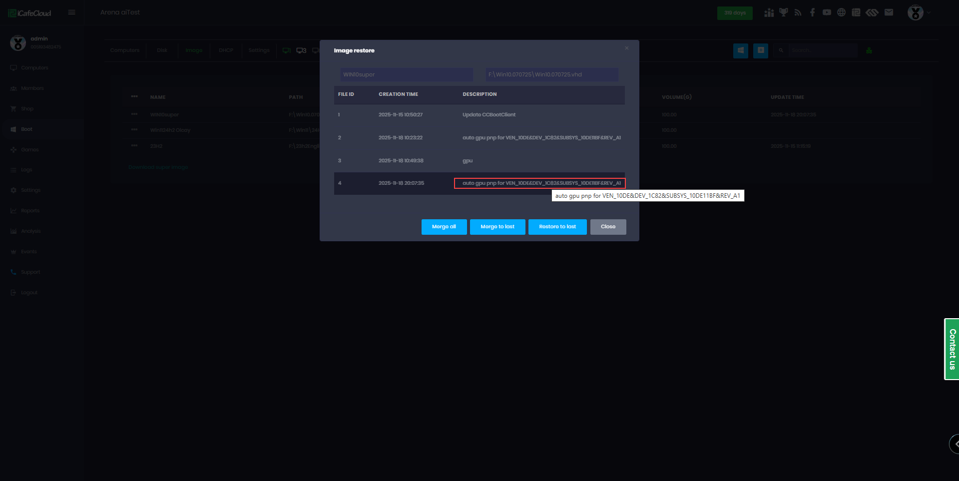 CCBoot Cloud wiki - Client diskless boot failed
