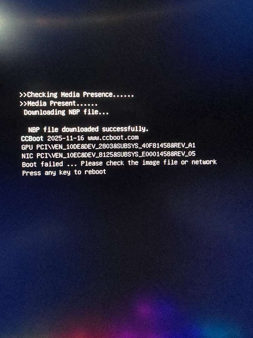 CCBoot Cloud wiki - Check the server error log