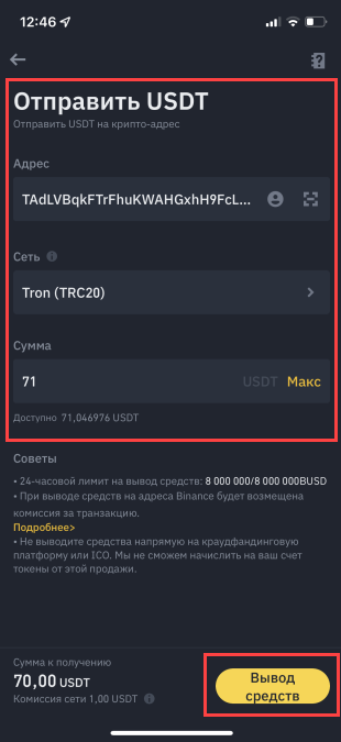 Ccboot Cloud Wiki Scan Dhcp 