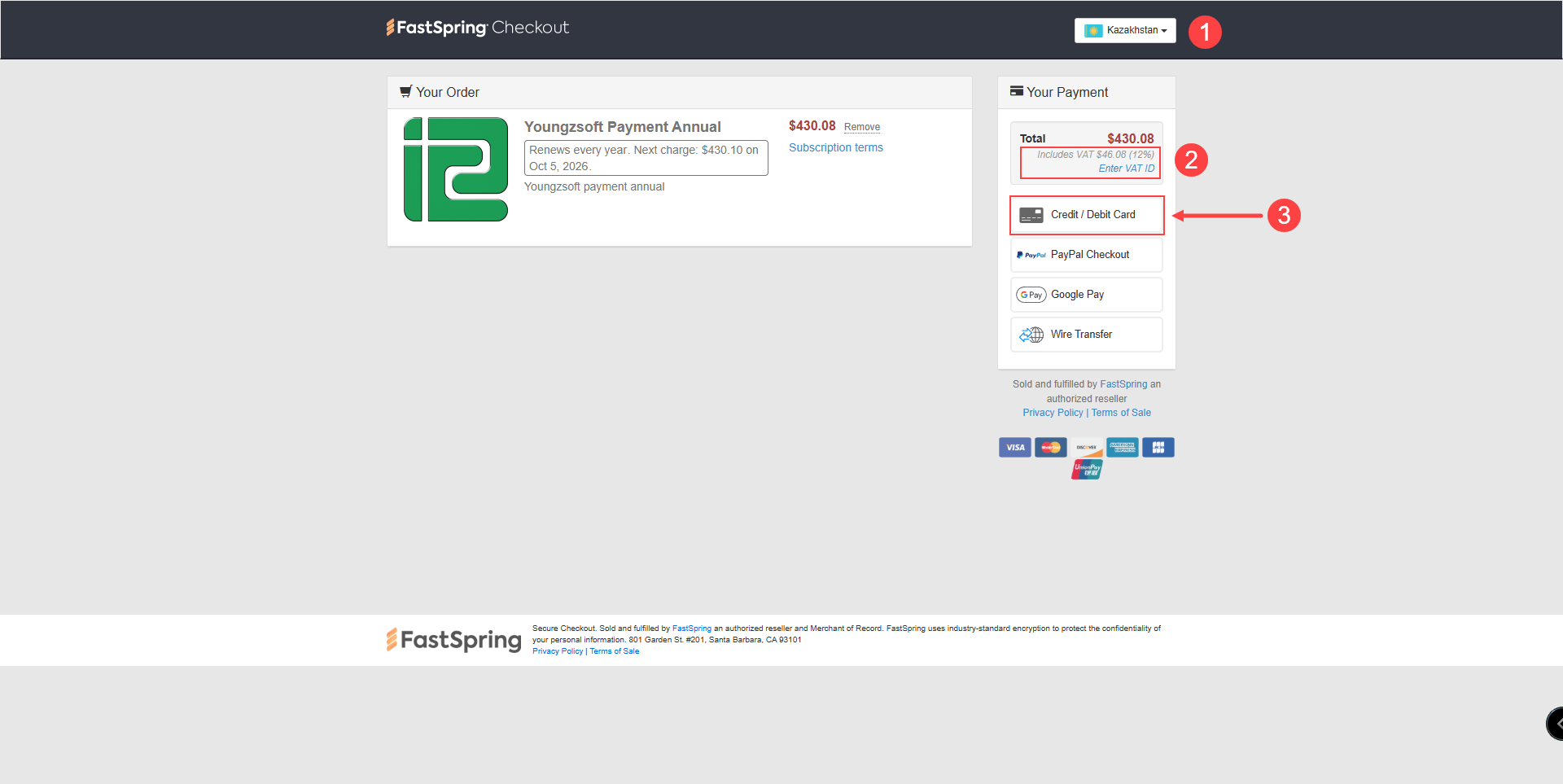 CCBoot Cloud wiki - Install links