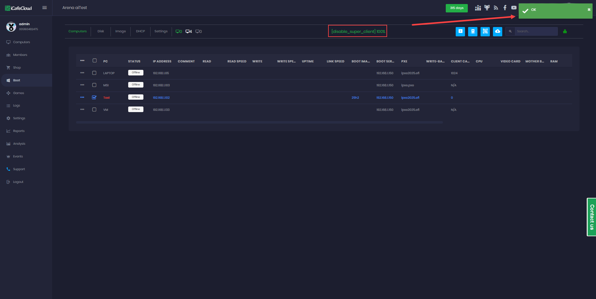 CCBoot Cloud wiki - Add/edit/delete image